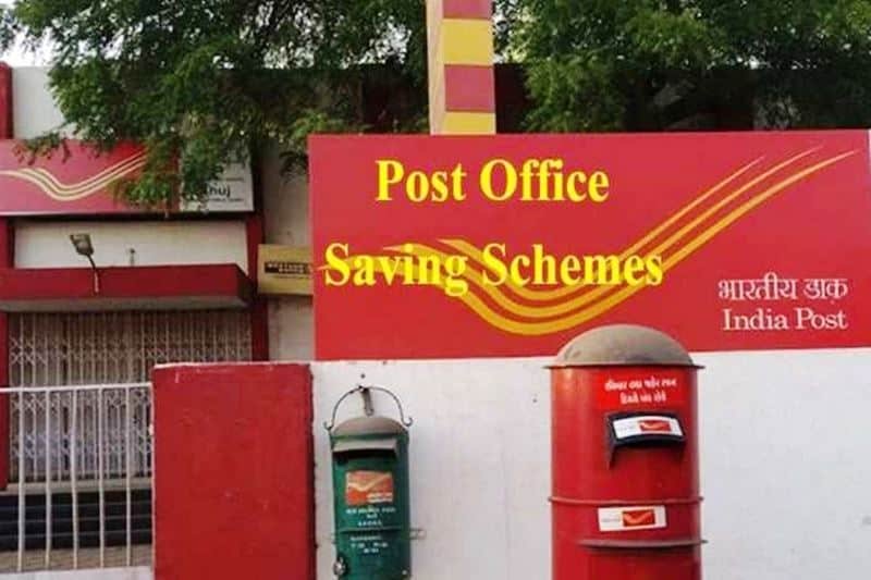 India Post publishes the fifth merit list for the recruitment of Gramin ...